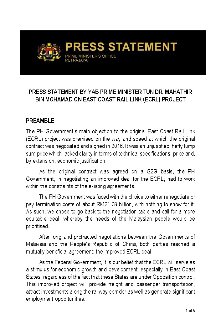 PM statement on ECRL